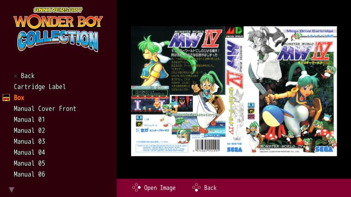 Wonderboy Anniversary Collection – Review – Pixeltyp.net